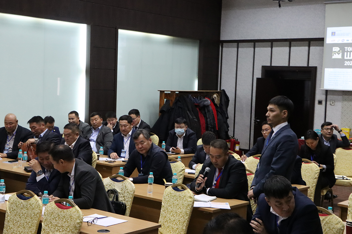 “ТӨРИЙН ӨМЧИТ КОМПАНИЙН ШИНЭЧЛЭЛ Ipo” сургалт зохион байгуулагдав Төрийн өмчийн бодлого